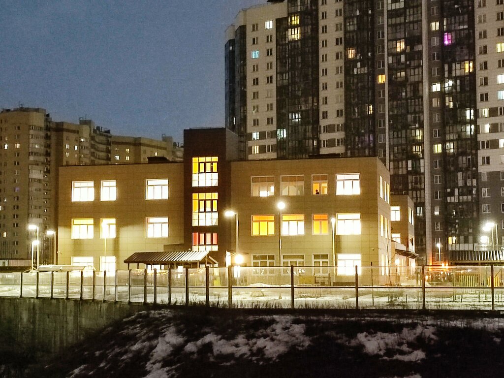 Anaokulları Детский сад № 92, Saint‑Petersburg, foto