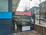Anadolu Lokantası (İstanbul, Avcılar, Firuzköy Mah., Ülker Cad., 21), kafe  İstanbul'dan