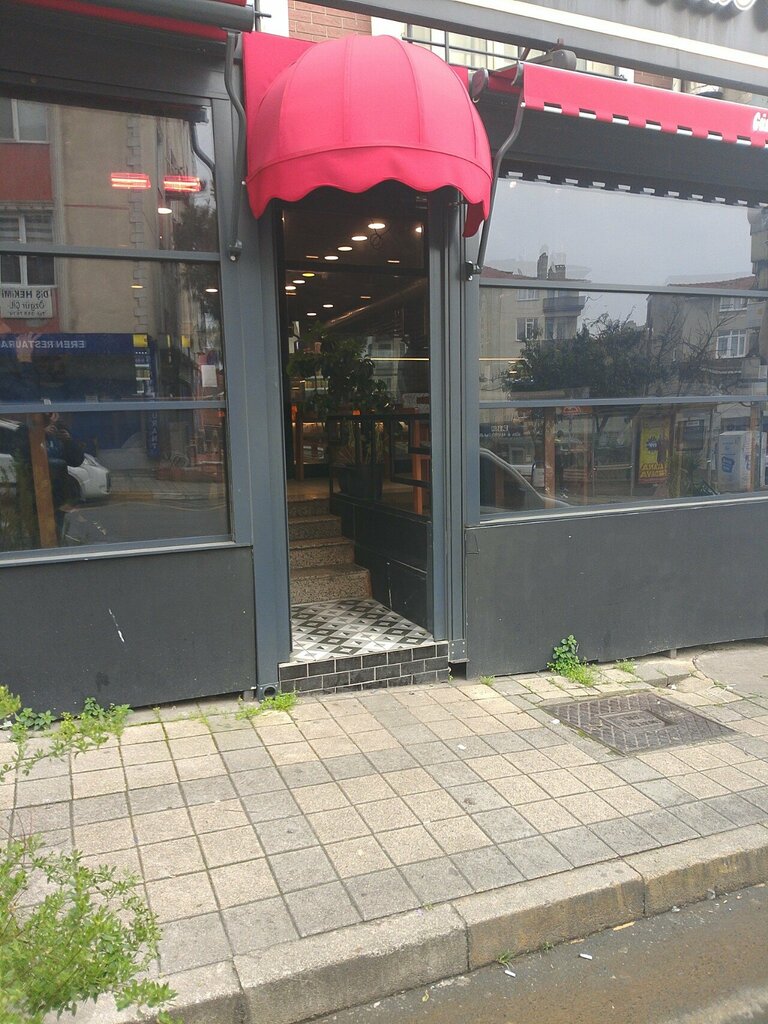 Ekmek fırını Güncan Börek & Pide Cafe, İstanbul, foto