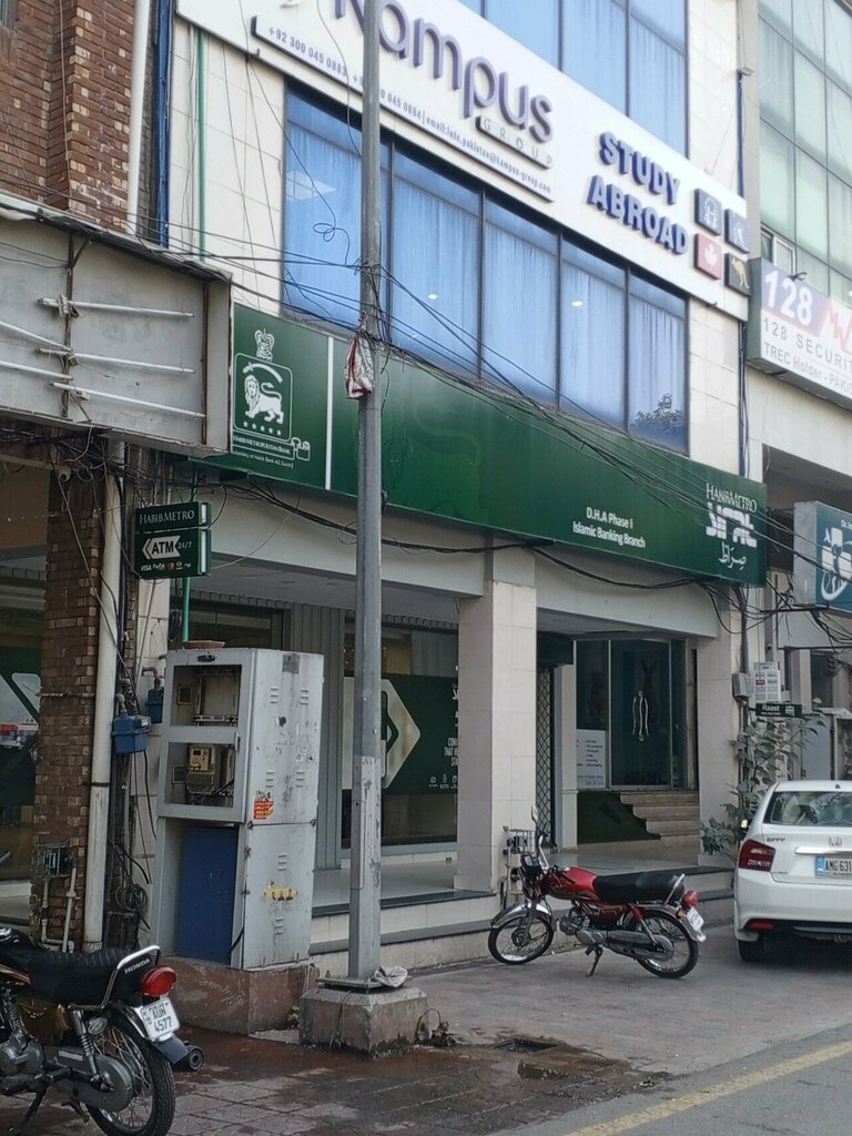 Banka Habib metro bank, Lahor, foto