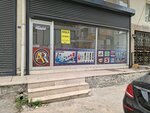Ahsen Reklam ve Tabela (Gaziantep, Şehitkamil, Seyrantepe Mah., 65104 Nolu Sok., 2), tabela yapımı  Gaziantep'ten