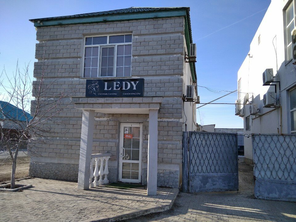 Güzellik salonu Ledy, Atırav, foto