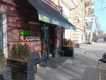 Gradus (Marshala Chuykova Street No:9), bar  Volgograd'dan