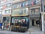 Kemal Güler İş Merkezi (İstanbul, Şişli, Meşrutiyet Mah., Baytar Ahmet Sok., 32A), i̇ş merkezi  İstanbul'dan