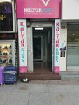 Kültür Kurs Merkez (İstanbul, Şişli, Halaskargazi Cad., 188A), kurs  İstanbul'dan