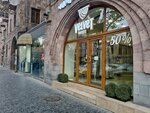 Velvet (Mashtots Avenue No:8), perde ve korniş üreticileri  Erivan'dan