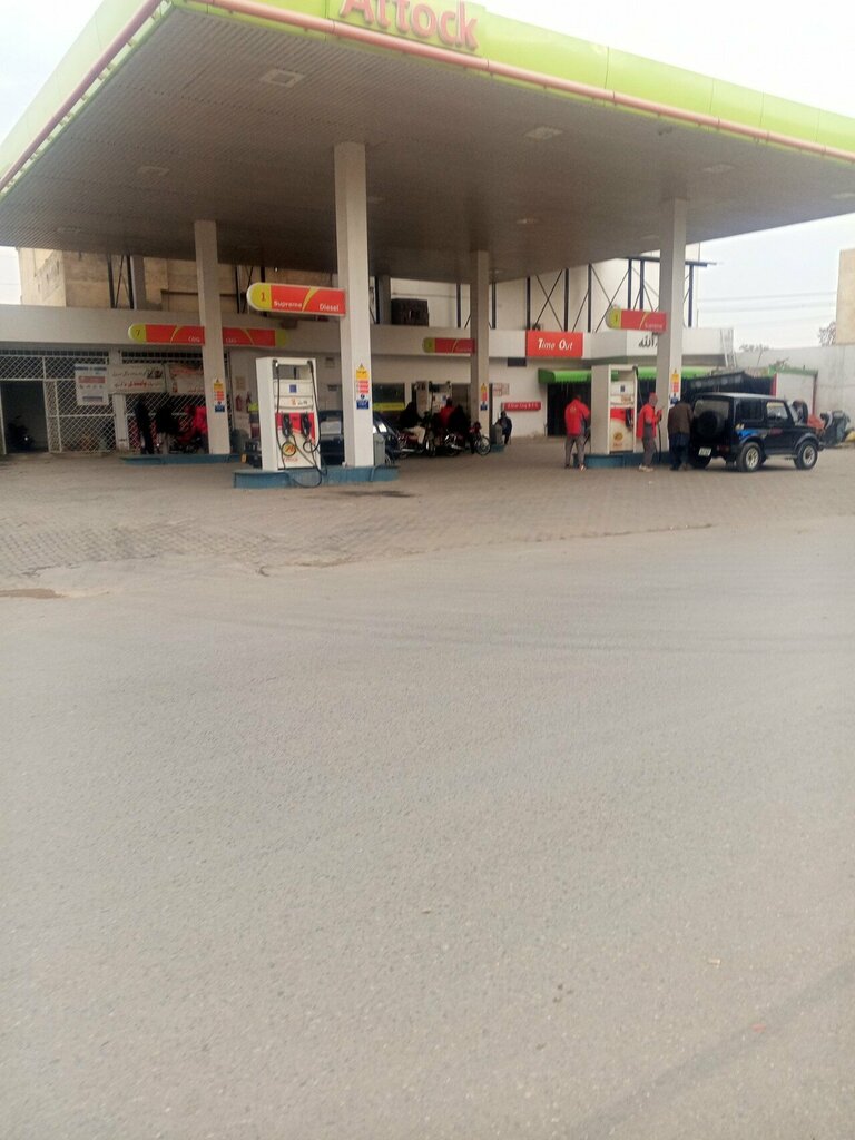 Benzin istasyonu Attock Filling Station, Rawalpindi, foto