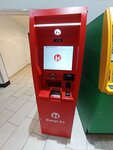 Kaspi.kz (Turan dańǵyly No:37), atm'ler  Astana'dan