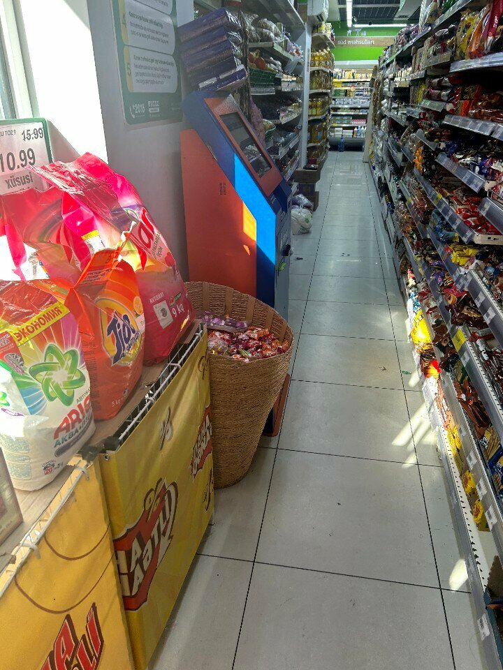 Ödeme terminali Emanat, Bakü, foto