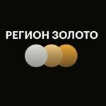 Регион Золото (No:29, 12th Microdistrict), altın ve mücevher alımı  Nefteyugansk'tan