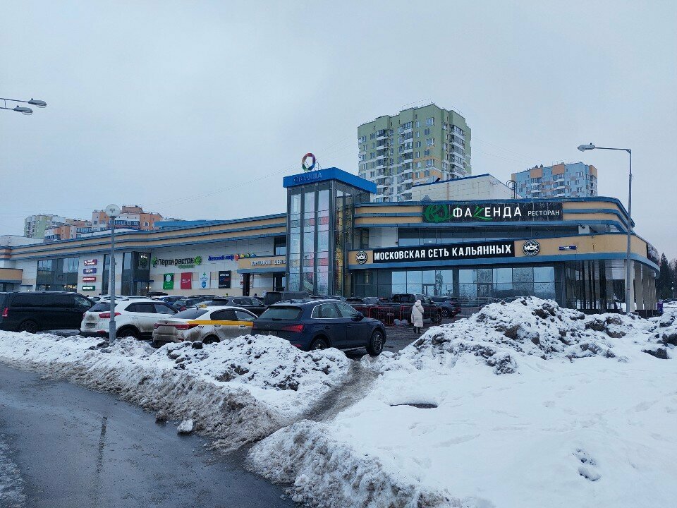 Kontakt lens firmaları Линзы Тут, Zelenograd, foto