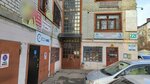 Офисный центр (Kommunarov Street No:221/1, Tsentralniy City administrative district, Tsentralniy Microdistrict), ticari gayrimenkul alım satımı  Krasnodar'dan