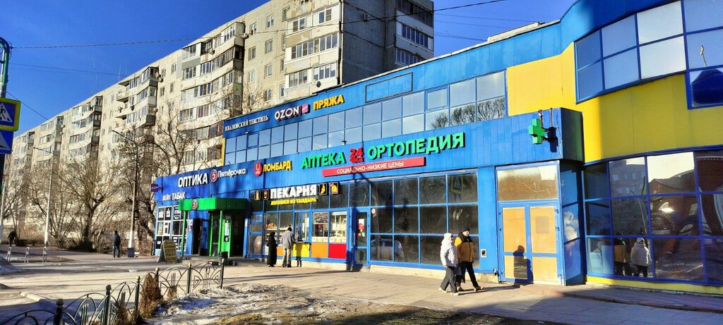 Optik Вижн+, Orehovo‑Zuyevo, foto