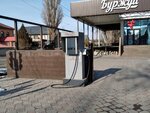 Atlas (Birjan Sal Street No:127), elektrikli oto şarj istasyonları  Taldıkorgan'dan