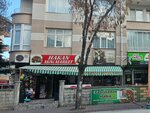 Hakan Mini Market (Konya, Karatay, Araplar Mah., Seyhbal Sok., 2), mini-market  Konya'dan