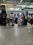 Lu Li An (Izmaylovsky Avenue No:вл54), i̇ç giyim ve mayo mağazası  Moskova'dan