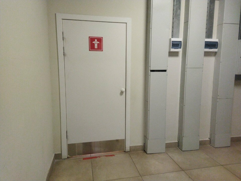 Tuvalet Туалет, Jukovski, foto