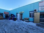 Lathe Workshop (Karbyshev kóshesi No:97), torna işleri  Kostanay'dan
