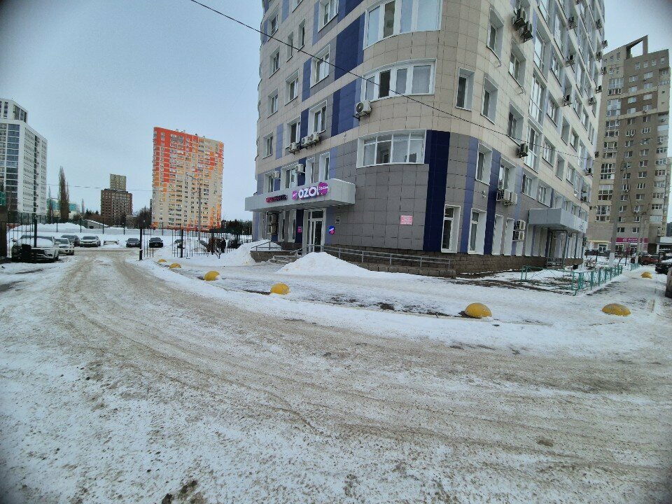 Teslimat noktası Wildberries, Ufa, foto