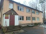 Upravleniye Okhotnichyego i Lesnogo Khozyaystva Kaliningradskoy oblasti Gu (Luzhskaya ulitsa No:5, Kaliningrad), orman işleri  Kaliningrad'dan