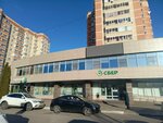 СберСтрахование (Kuybysheva Street No:61БК2), sigorta şirketleri  Stupino'dan