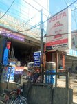 Sajid Battery Shop (6 Street No:1339, Dhoke Babu Irfan, Rawalpindi), akümülatör ve şarj cihazları  Rawalpindi'den