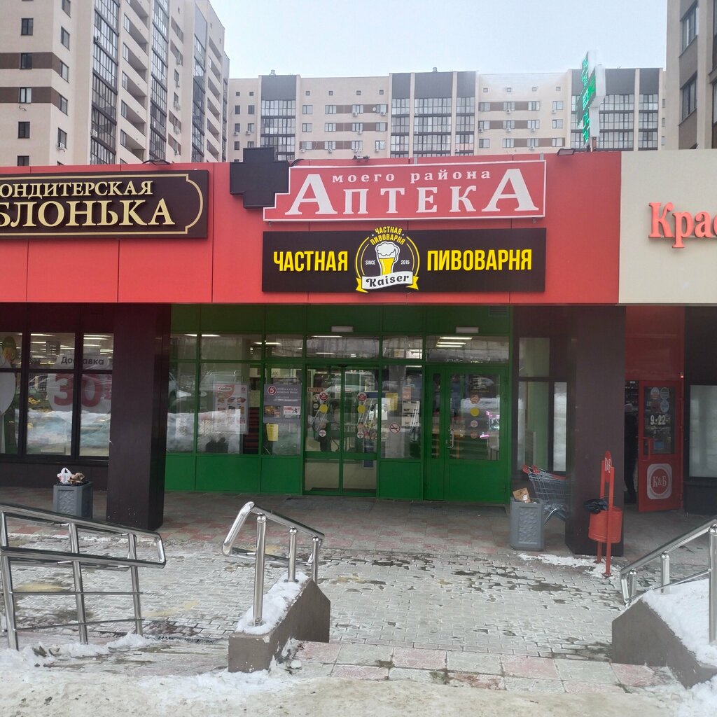 Bira dükkanı Кайзер, Penza, foto