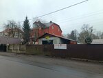 Шиномонтаж (Kaliningrad, Izhorskaya ulitsa), oto lastik tamiri  Kaliningrad'dan