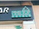 Pine Top Hotel & Resorts Booking Office (Market Road No:37, Chaklala Scheme 3), otel  Rawalpindi'den