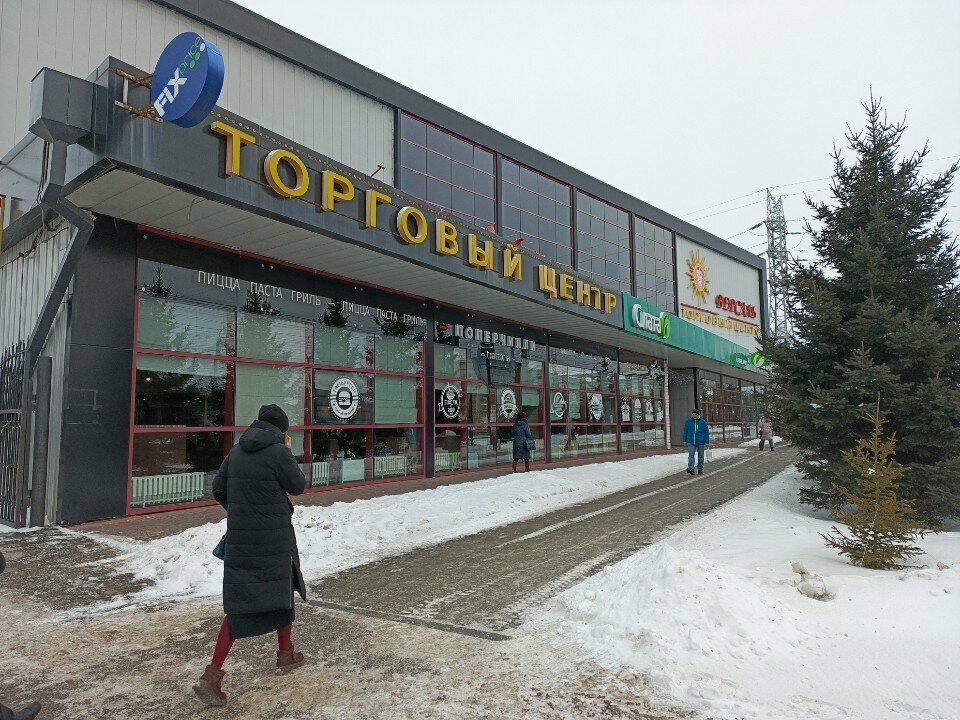 Araç sigorta şirketleri Мир ОСАГО, Irkutsk, foto