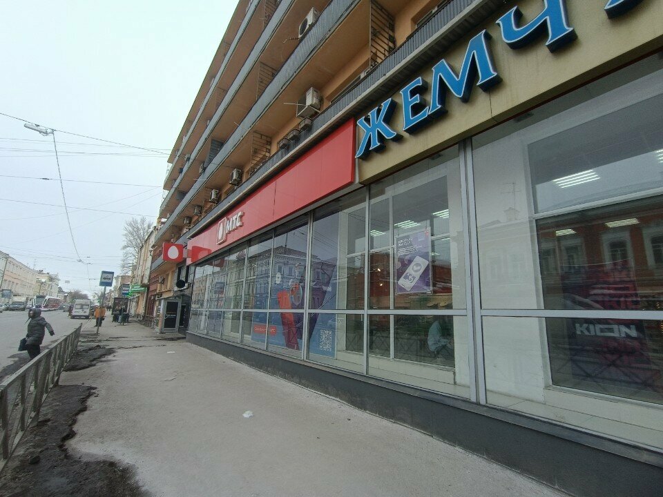 Ödeme terminali Mts Bank, Samara, foto