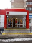 Кофе с собой (2-y Detskiy proyezd No:59), kahve otomatı  Saratov'dan