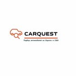 CarQuest (Zachodniaja vulica No:17А), i̇kinci el araç satışı  Bobruisk'ten