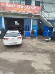 Düzce Ümit 7/24 Mobil Oto Lastik Yol Yardimi (Sakarya - Düzce Yolu), jant ve lastikçiler  Düzce'den