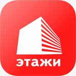 Этажи (ulitsa Oktyabrskoy Revolyutsii No:25), emlak ofisi  Buy'dan