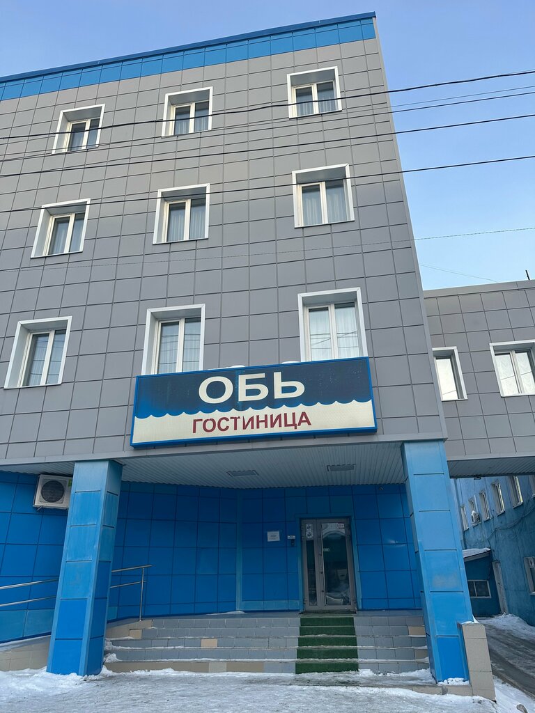 Kafe Ob, Barnaul, foto