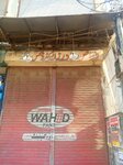 Waqas Brothers Electronics (Liaqat Road No:B40), elektronik eşya mağazaları  Rawalpindi'den