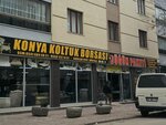 Konya Koltuk Borsası (Konya, Karatay, Araplar Cad., 144), mobilya mağazaları  Konya'dan