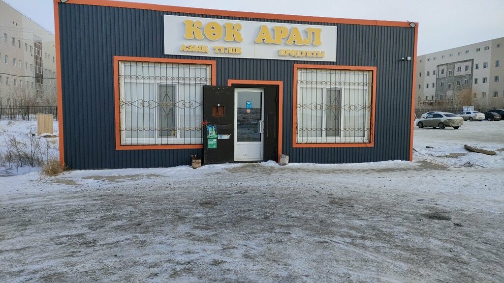 Market Kok Aral, Aktöbe, foto