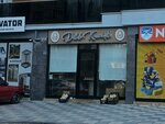 Dilek Kozmetik (Konya, Karatay, Araplar Mah., Kalemkar Ilyas Sok., 4B), kozmetik ve parfümeri mağazaları  Konya'dan