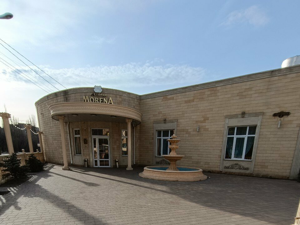 Kafe Шашлычная галерея, Voronej, foto