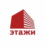 Etagi (40 Let Oktyabrya Street No:38), emlak ofisi  Nijniaya Tura'dan