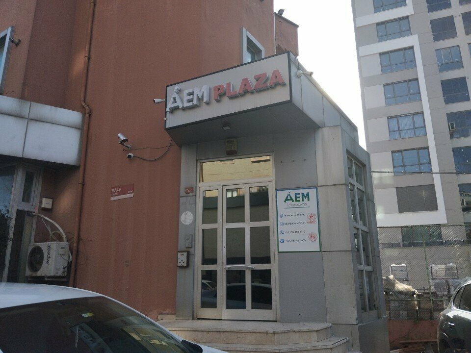 i̇ş merkezi Aem Plaza, İstanbul, foto