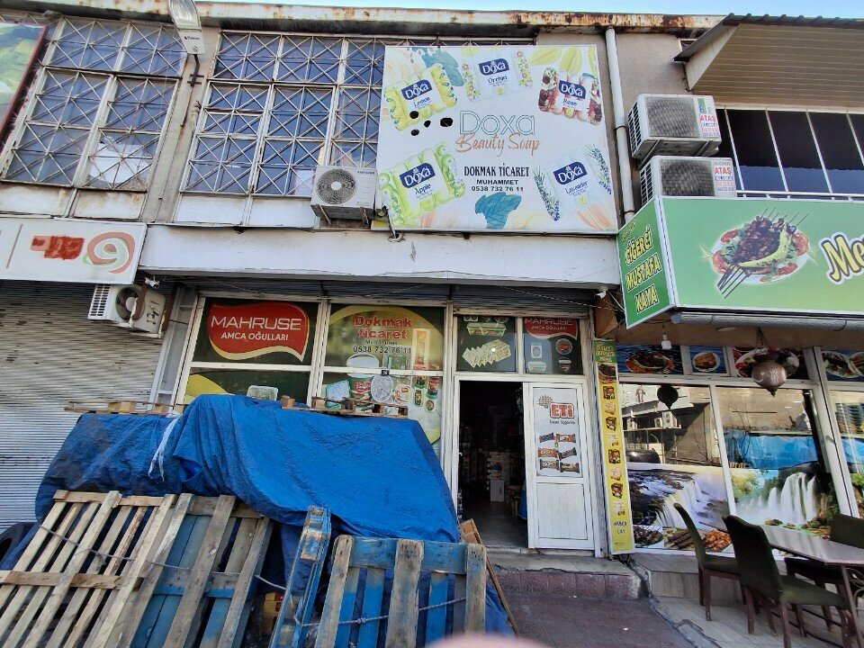 Toptan gıda mağazaları Dokmak Ticaret, Gaziantep, foto