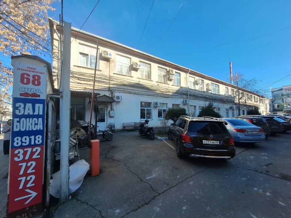 Mali denetleme şirketleri Эксперт-Аудит, Krasnodar, foto
