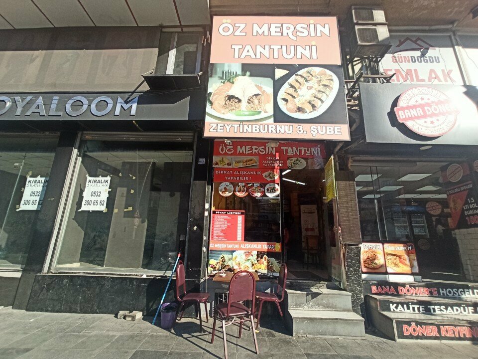 Vitamin bar Öz Mersin Tantuni, İstanbul, foto