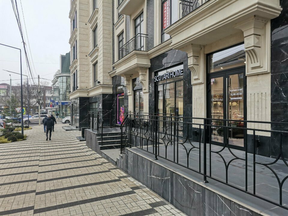 Ev tekstili mağazaları Scutari Home, Kişinev, foto