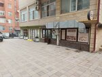Ecobake (Irchi Kazaka Street No:9Б), ekmek fırını  Makhachkala'dan