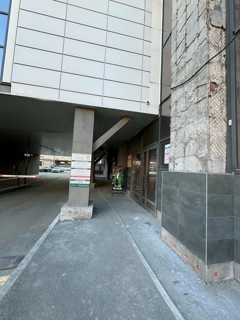 Manikür-pedikür Nail Julia, Çeliabinsk, foto