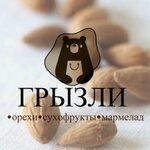 Грызли (Ivanovo Region, gorodskoy okrug Shuya), kuruyemiş, atıştırmalık, kuru meyve  Şuya'dan